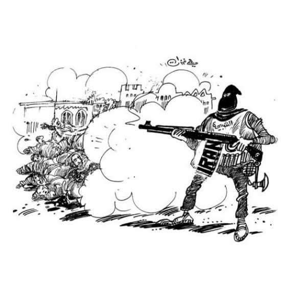 The Syrian Shabiha and Their State by Yassin al-Haj Salih